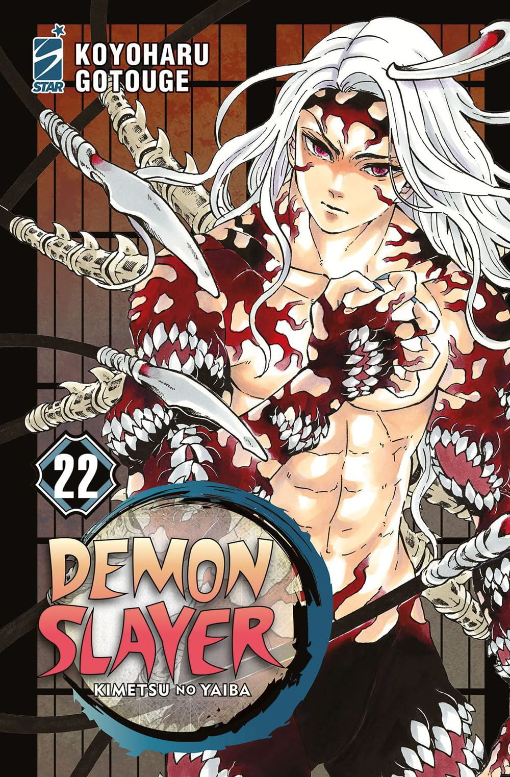 Koyoharu Gotouge,Andrea Piras,Andrea Manisca Demon slayer. Kimetsu no yaiba (Vol. (Paperback ...