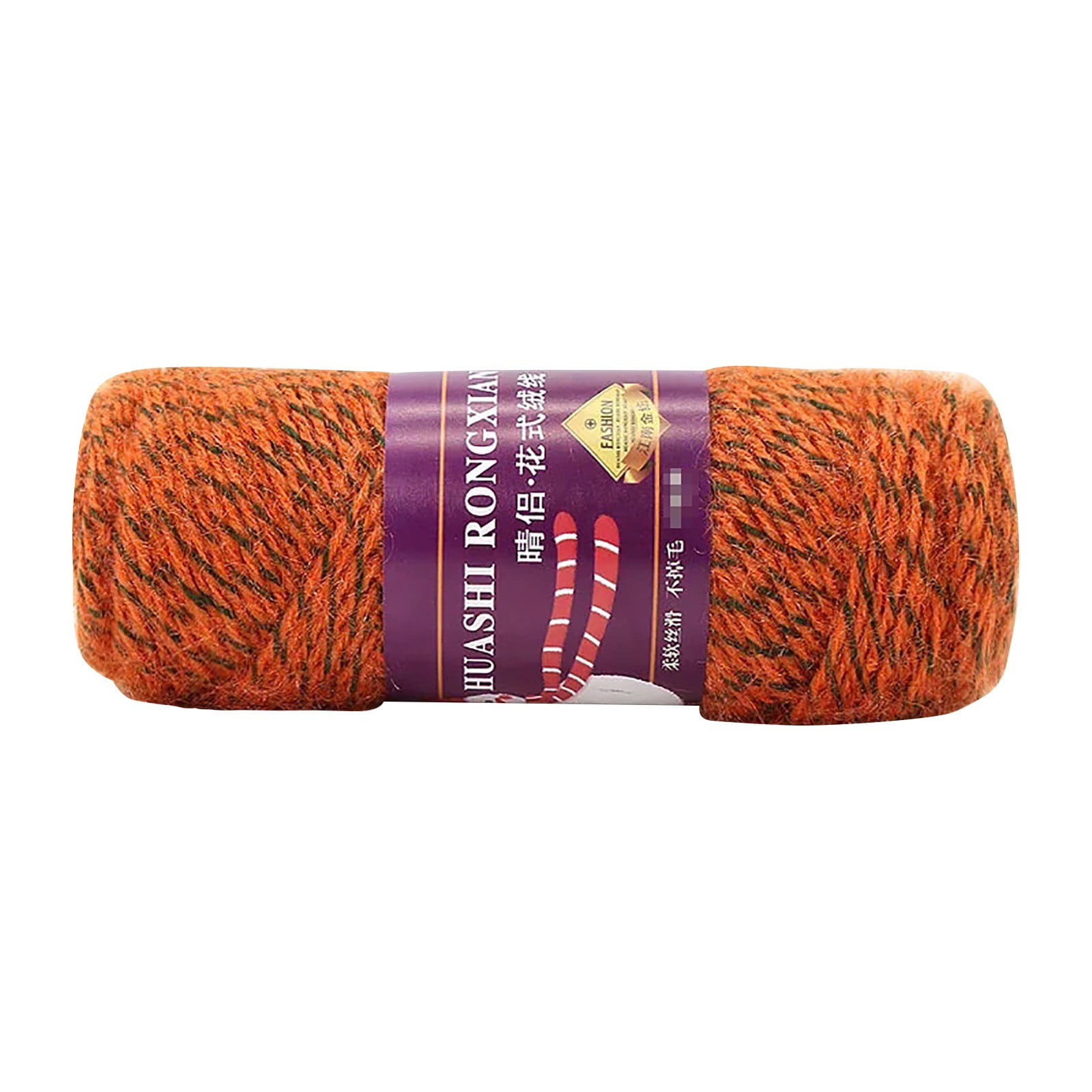 Kpamnxio Clearance, Home Textile Knitting Wool Yarn Diy Woven Shawl Hat ...