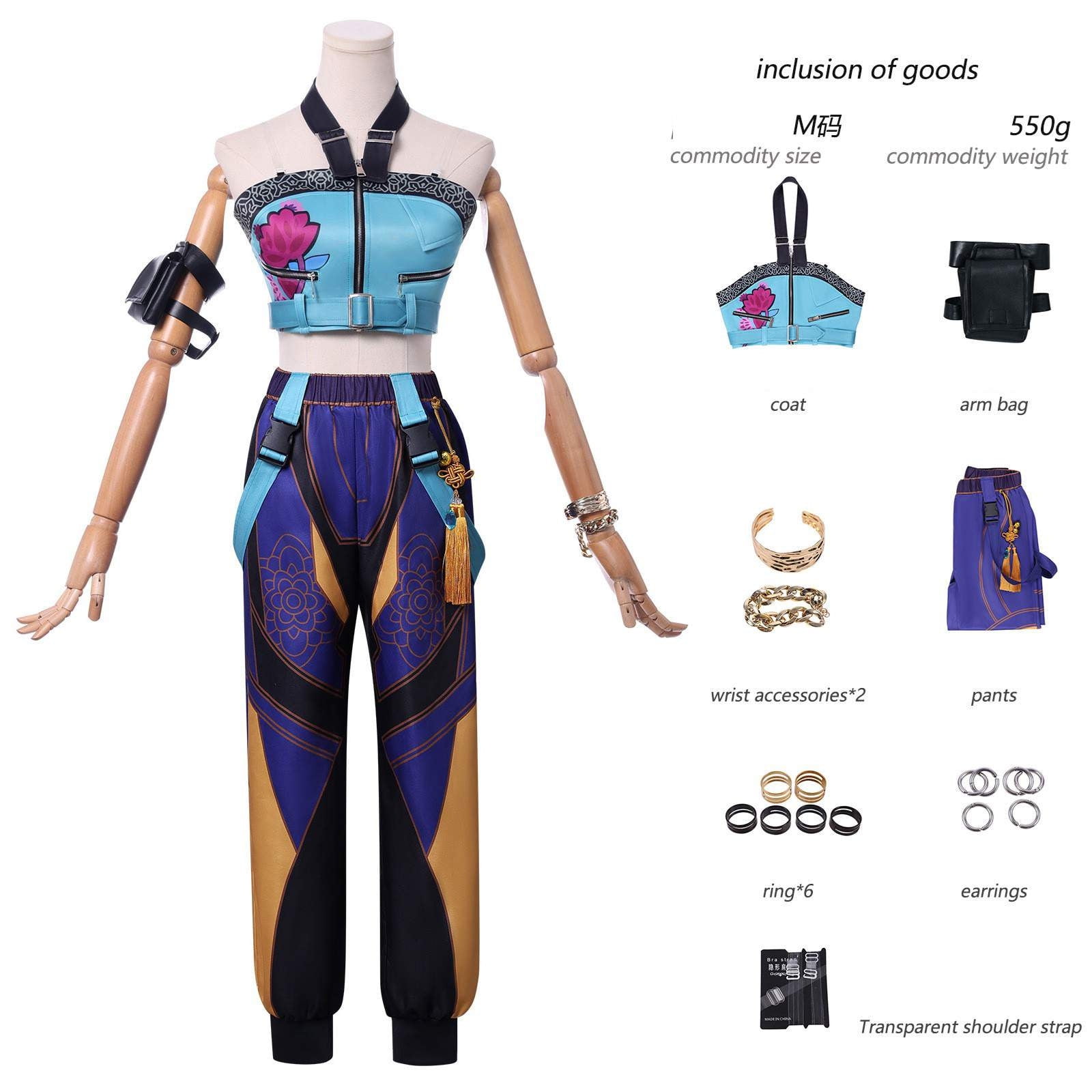 Kpop Demon Hunters Women's Deluxe Costume Costume Set Halloween Theme ...