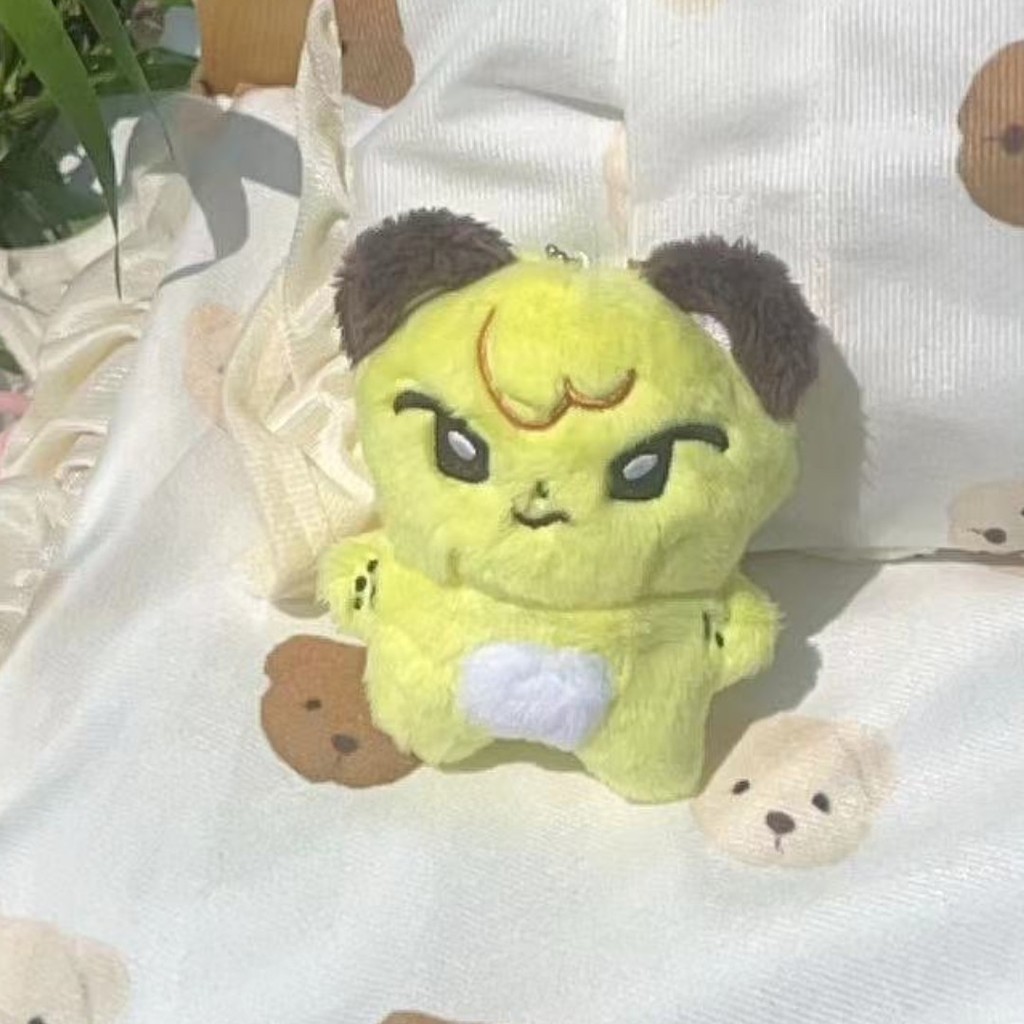 Kpop Idol Seventeen HOSHI Animal Plush Doll Keyring Cute Kwon Soonyoung ...