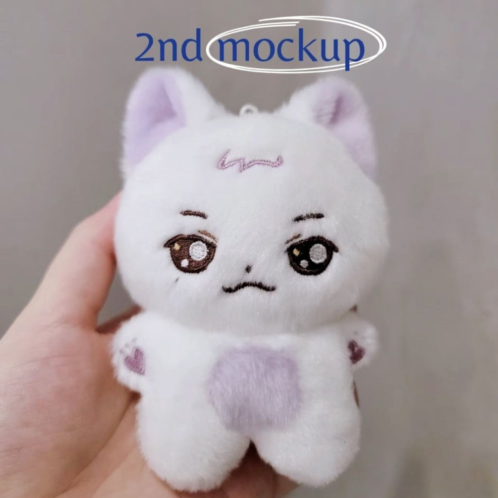 Kpop Idol TXT Animal Doll Key Ring Fanmade Plush Dolls Stuffed Toys ...