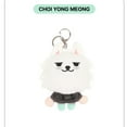 Kpop Idol TXT PPULBATU Plush Keyring Keychains TOMORROW X TOGETHER ...