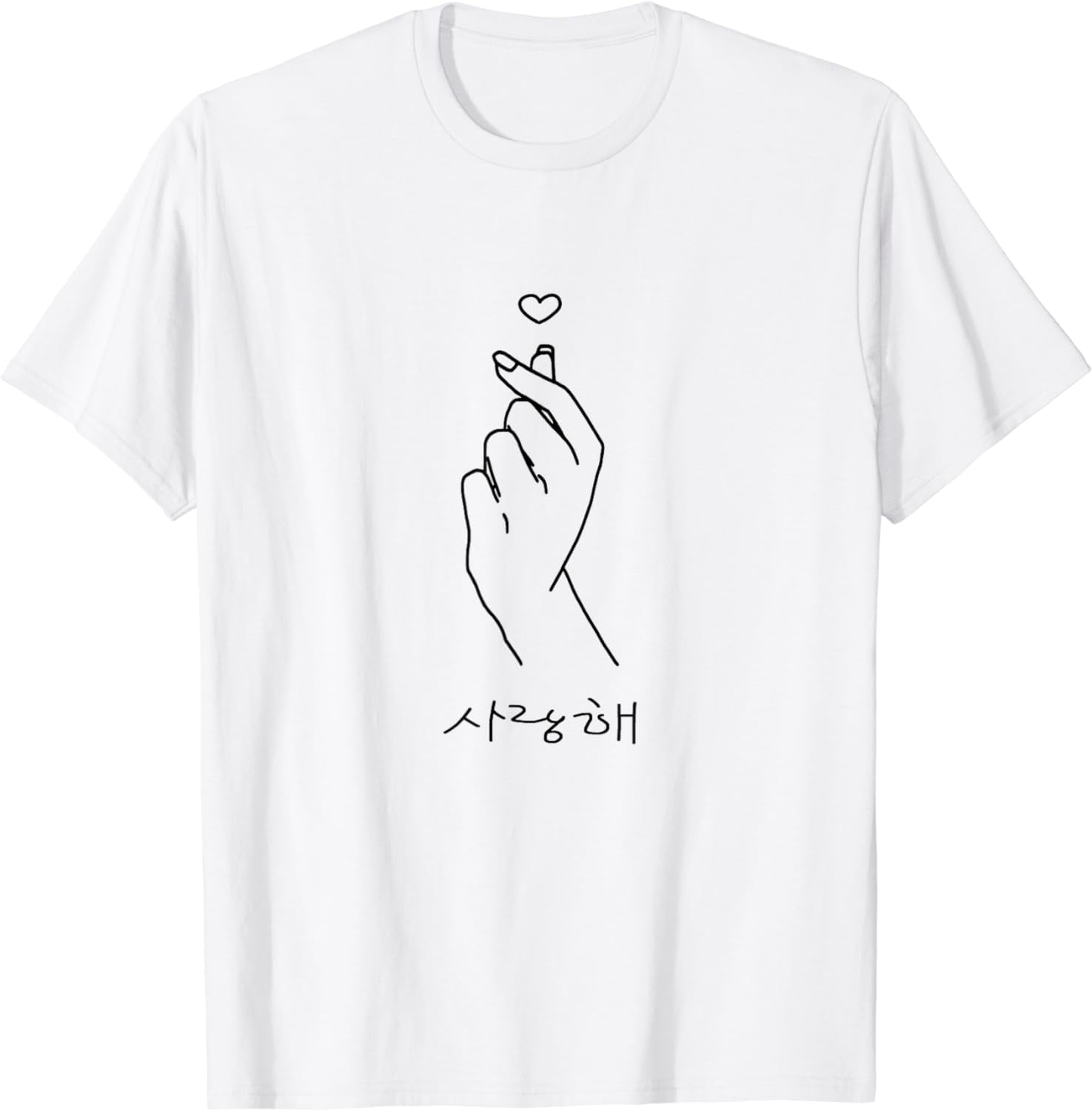 Kpop Korean Drama Merchandise K-pop Heart Merch Kdrama T-Shirt ...