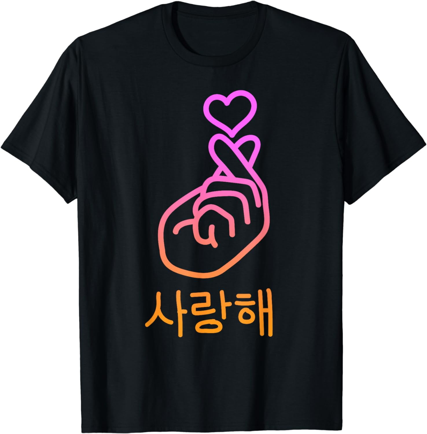 Kpop T-Shirt, KPop Merchandise, Saranghae I Love You - Walmart.com