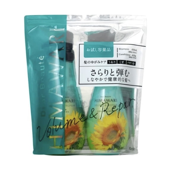 Conditioner And Shampoo Set