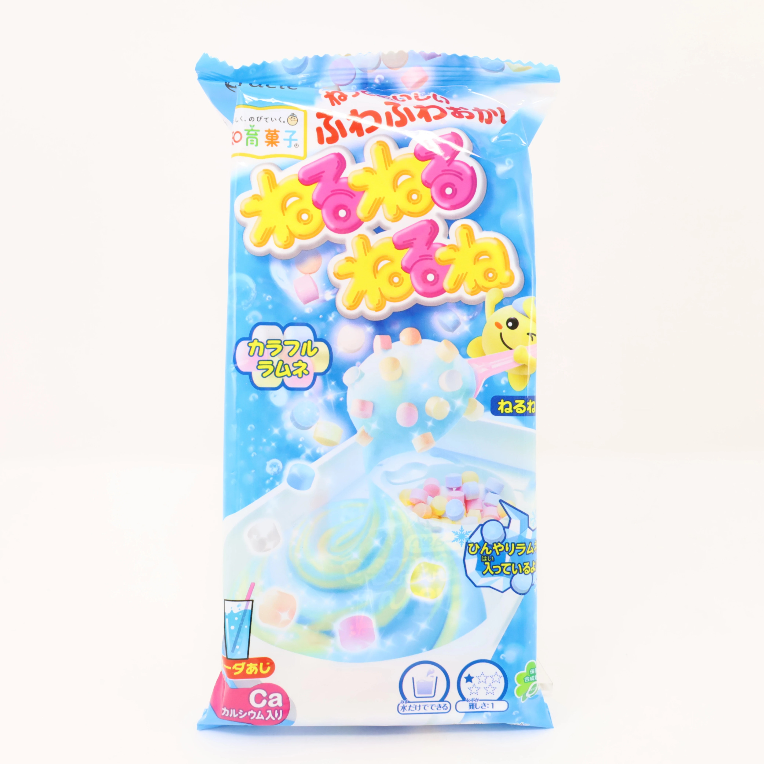 Kracie Nerunerunerune Soda Flavor Japanese DIY Candy Kit - Tokyo Snack Land - Walmart.com