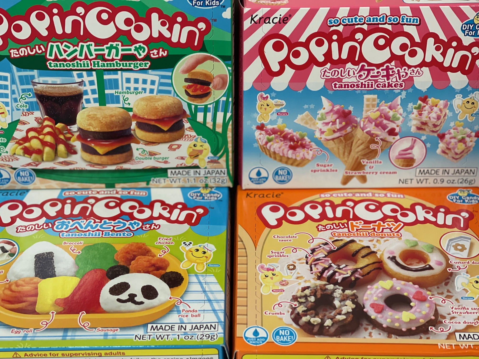 Kracie Popin Cookin DIY Candy Kit; Set of 4 Different styles: Bento, Hamburger, Donut, and Cake ...