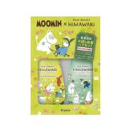 Native Hair Care Set - Candy Cane Shampoo and Conditioner 16.5 oz ...