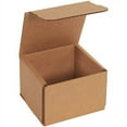 Kraft Corrugated Boxes 4x4x3" ECT-32B 50/Case - Walmart.com