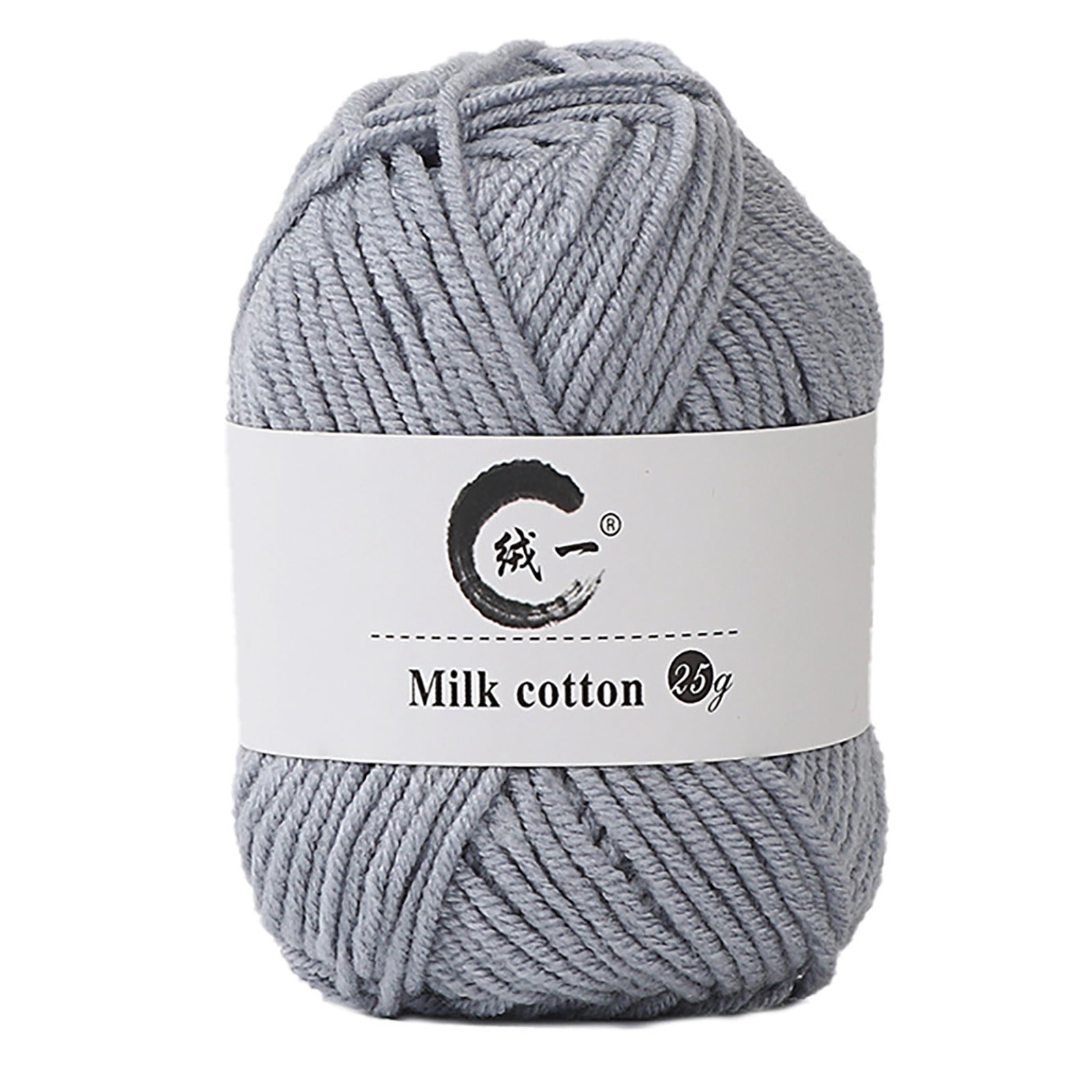 Kraoden Colorful Hand Knitting Knitting Crochet Milk Soft Baby Cotton ...