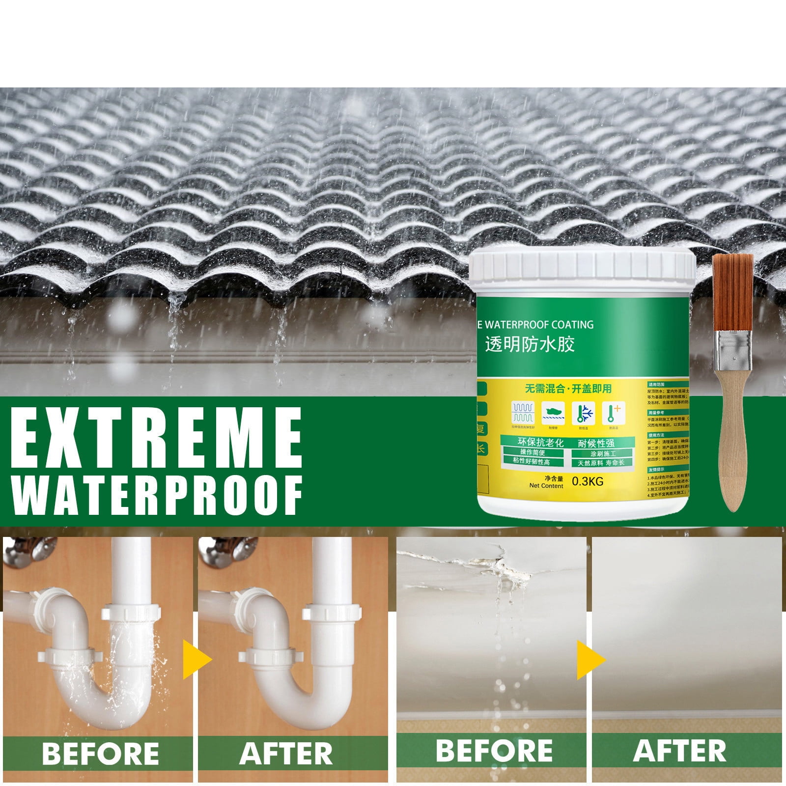 Kraoden Exterior Wall Bathroom Toilet Floor Tile Penetrating ...