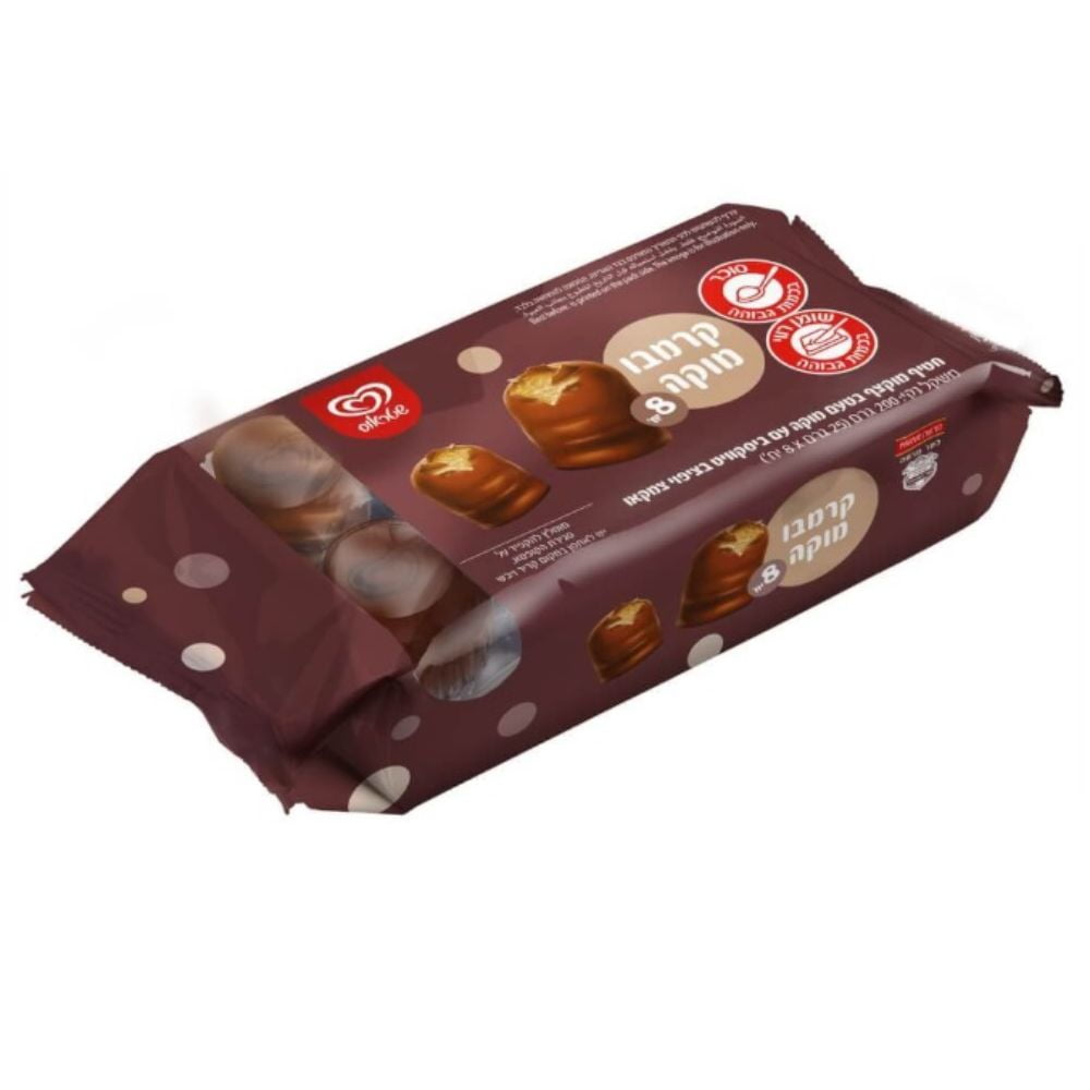 Krembo Crembo Mocha Pack of 1 - Walmart.com