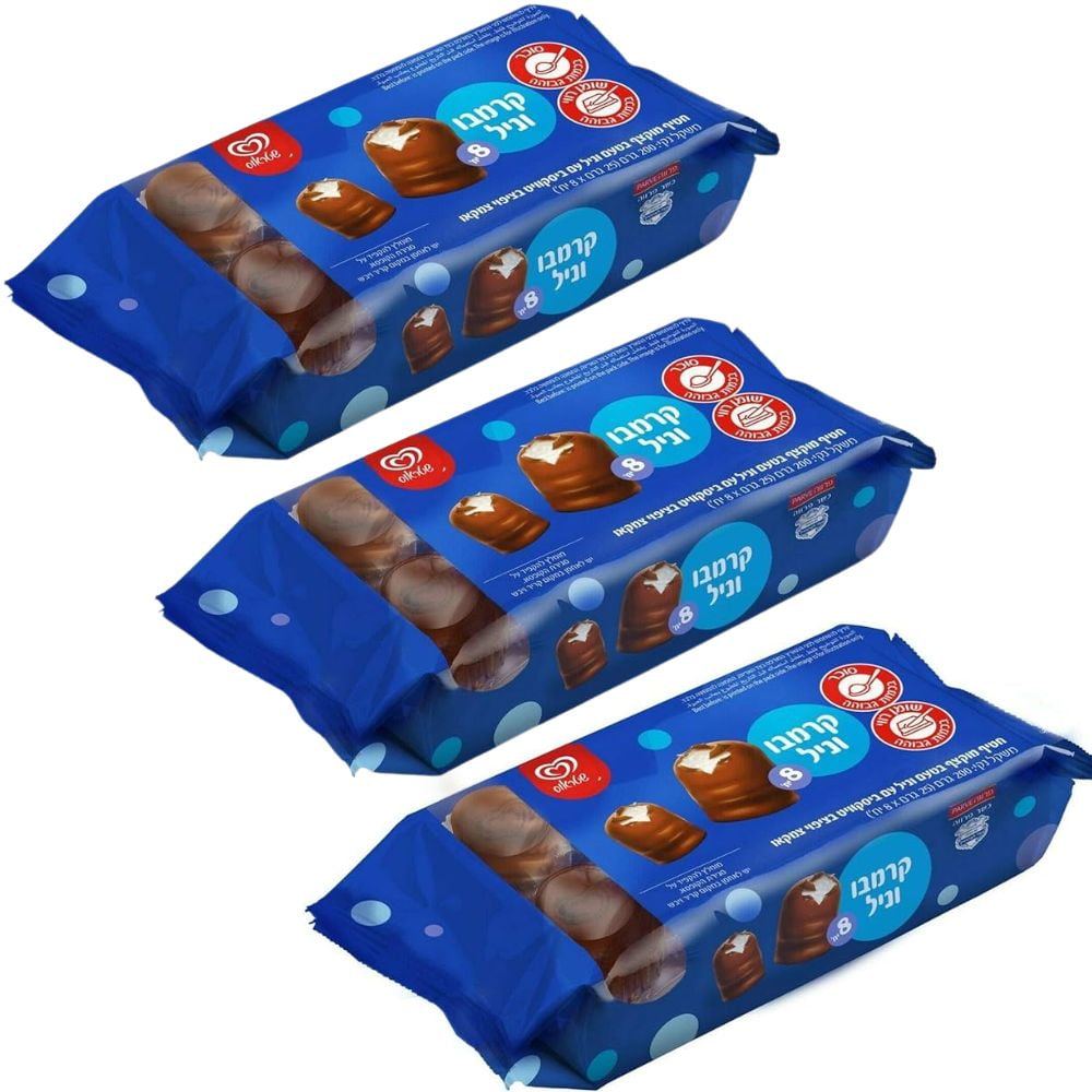 Krembo Crembo Vanilla Pack of 3 - Walmart.com