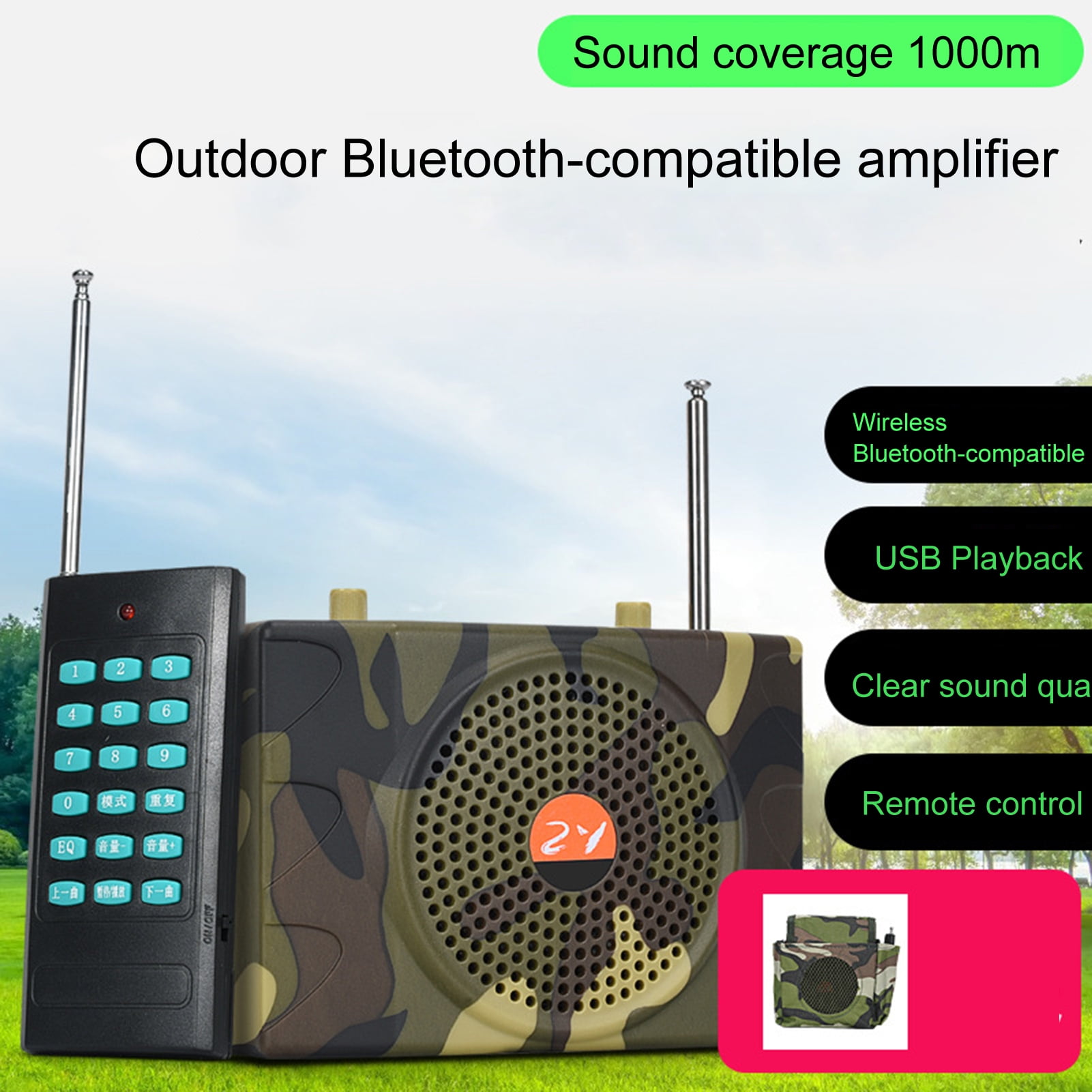 Kripyery E-898 Megaphone HiFi Intelligent Noise Reduction Infrared ...