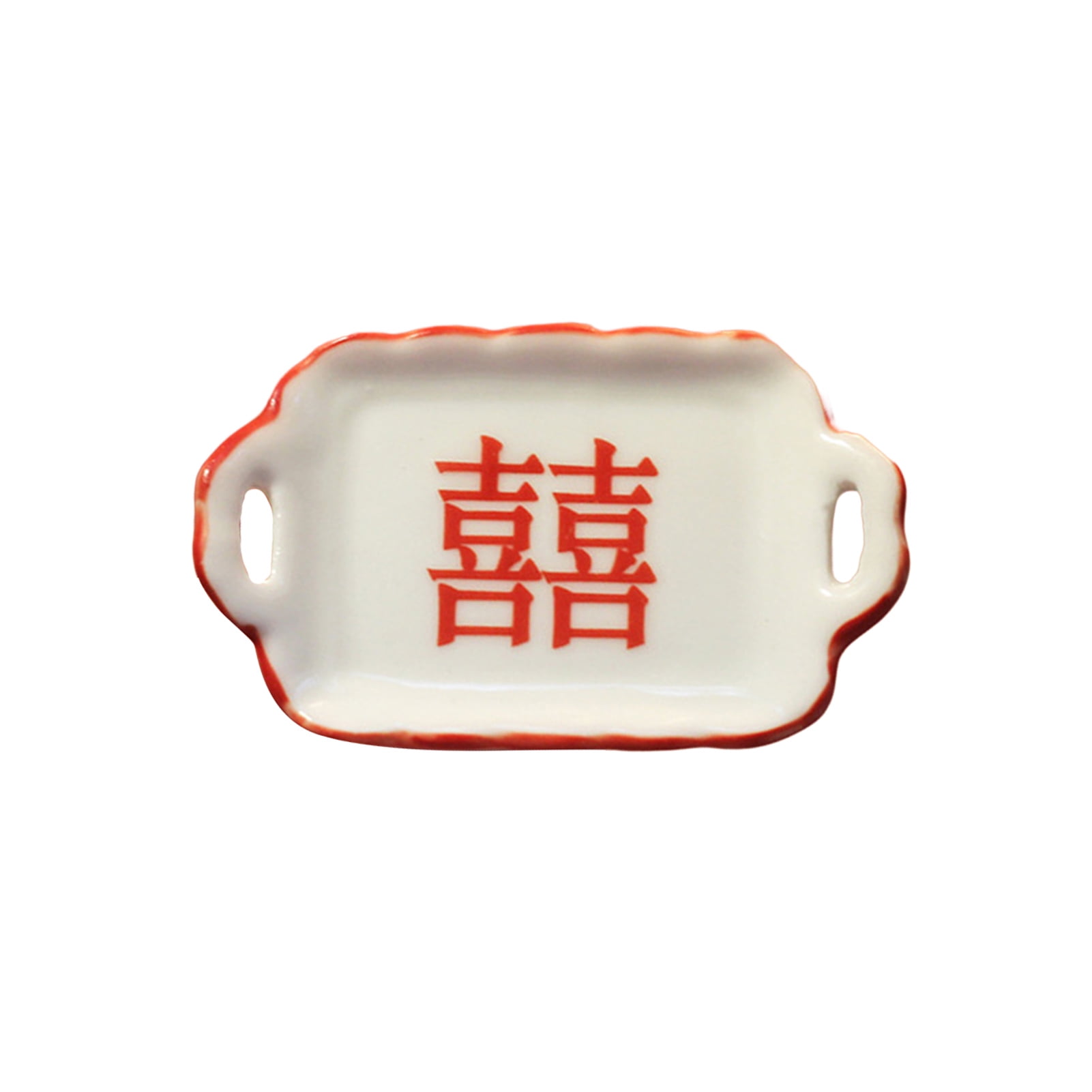 Kripyery Fine Workmanship Miniature Tray - Happy Words Realistic Double ...