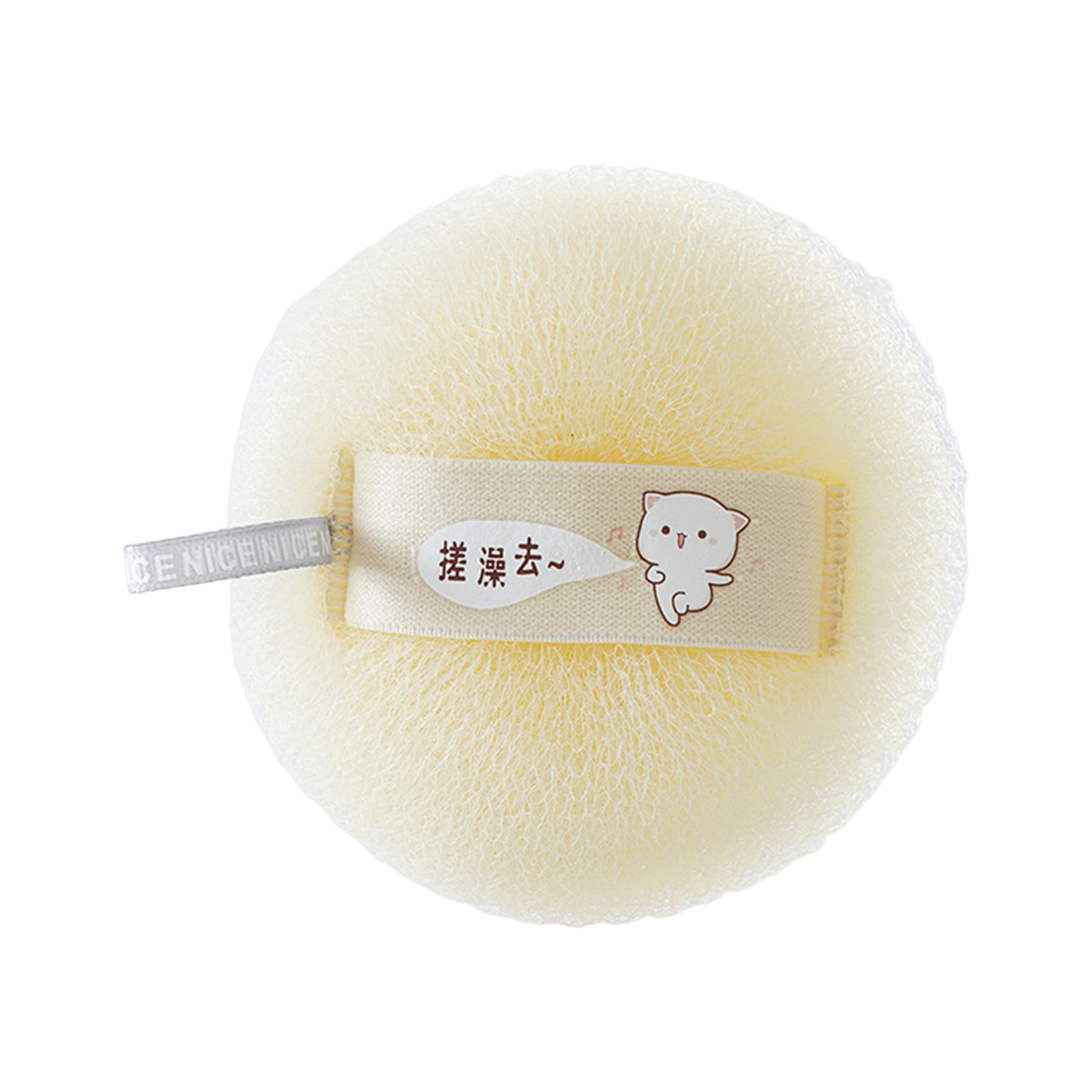 Kripyery Handheld Elastic Band Ergonomic Grip Rich Foam Shower Brush ...