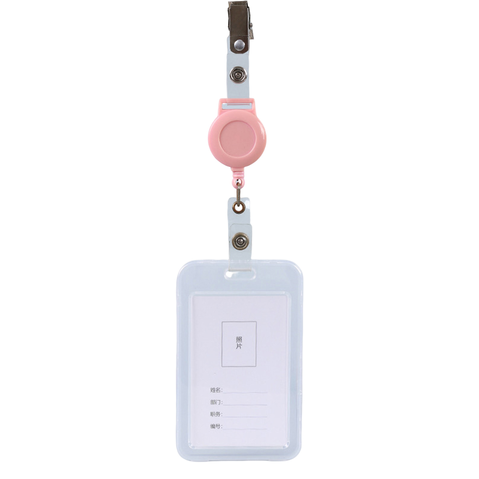 Kripyery Work Card Clip Retractable Design Smooth Surface Waterproof ...