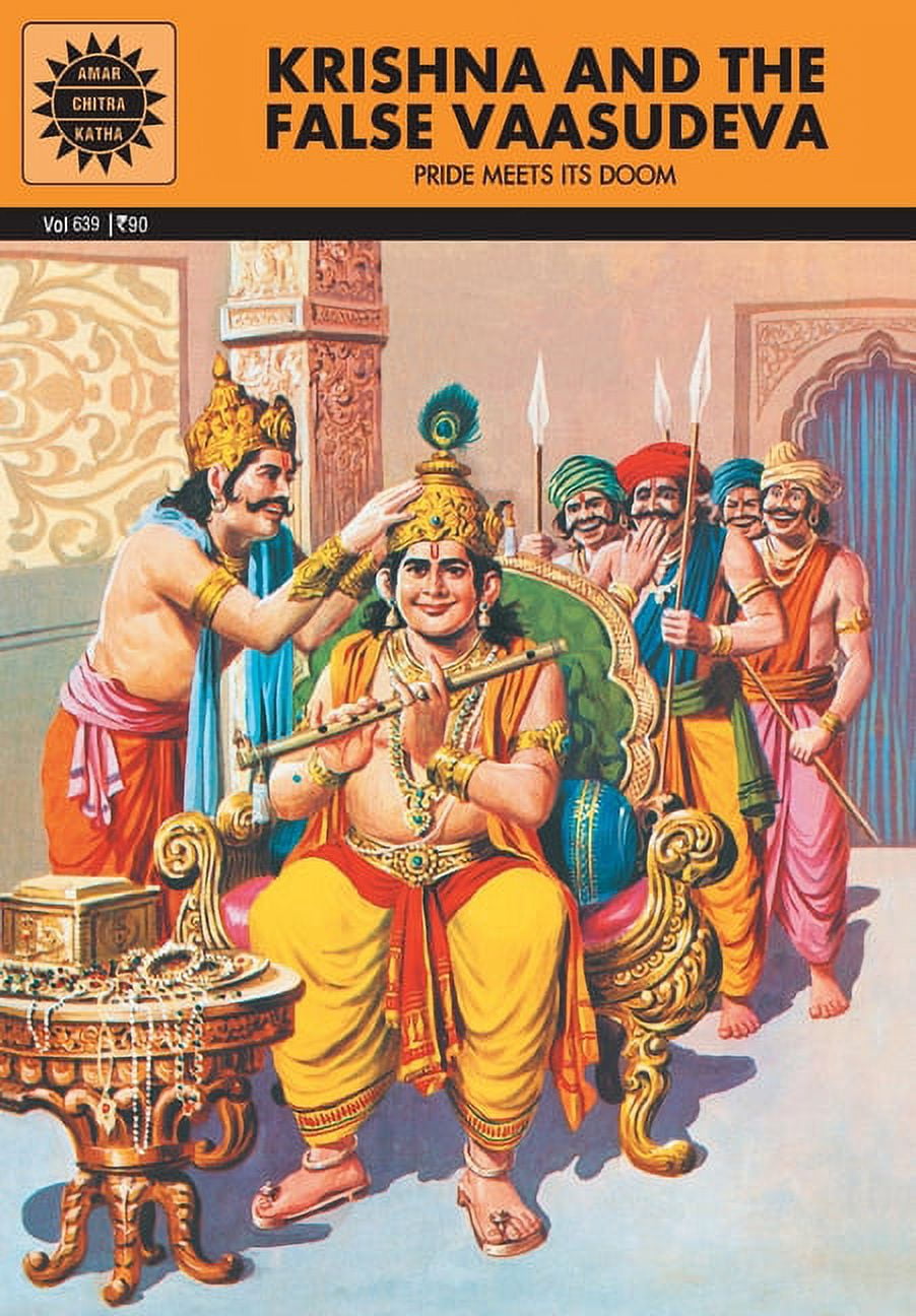 Krishna And The False Vasudeva: Indian Mythology Stories | Illustrated ...