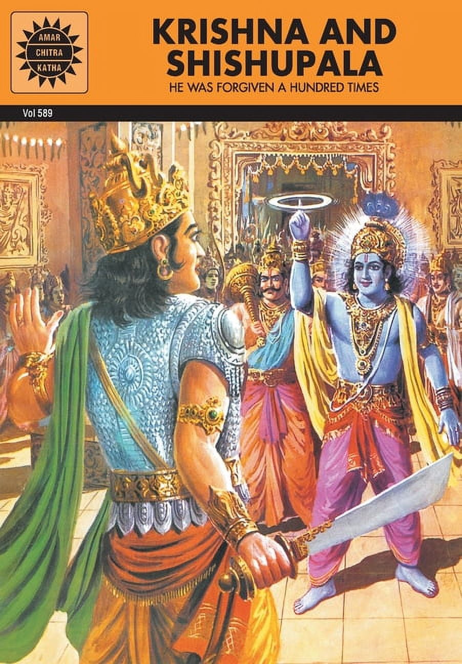 Krishna and Shishupala (Amar Chitra Katha) - Walmart.com