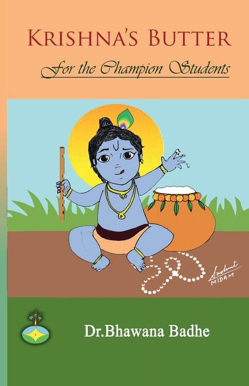 Krishna's Butter For Champion Students (Paperback) - Walmart.com