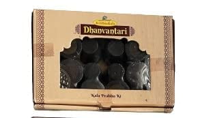 Krishnakala Dhanvantri Cup Sambrani Pack of 4 24 Cups - Walmart.com