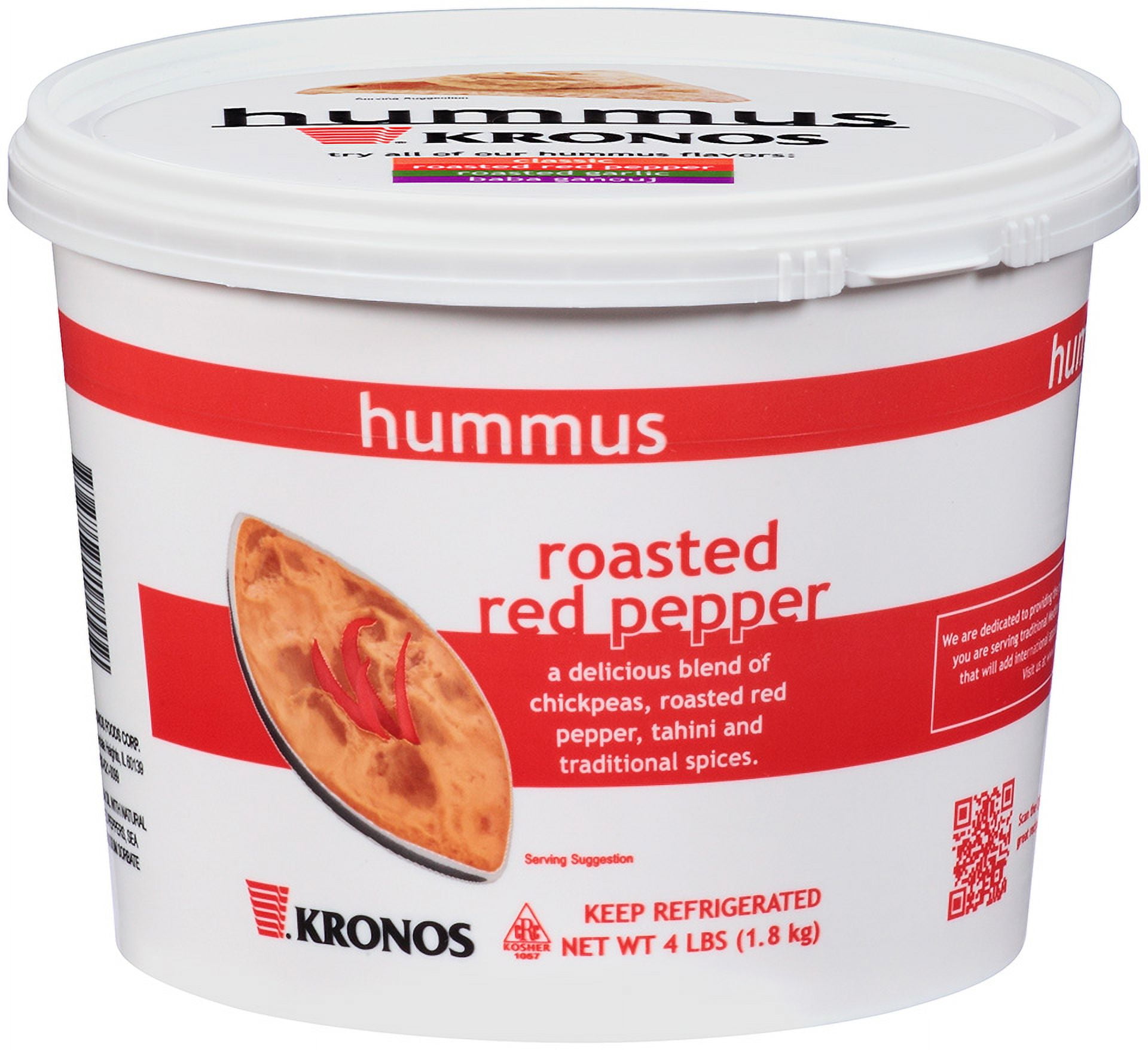 Krono Roasted Red Bell Pepper Hummus, 4 Pound -- 2 per case. - Walmart.com