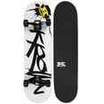 Krown Pro Skateboard Complete Splat 8.0" - Walmart.com