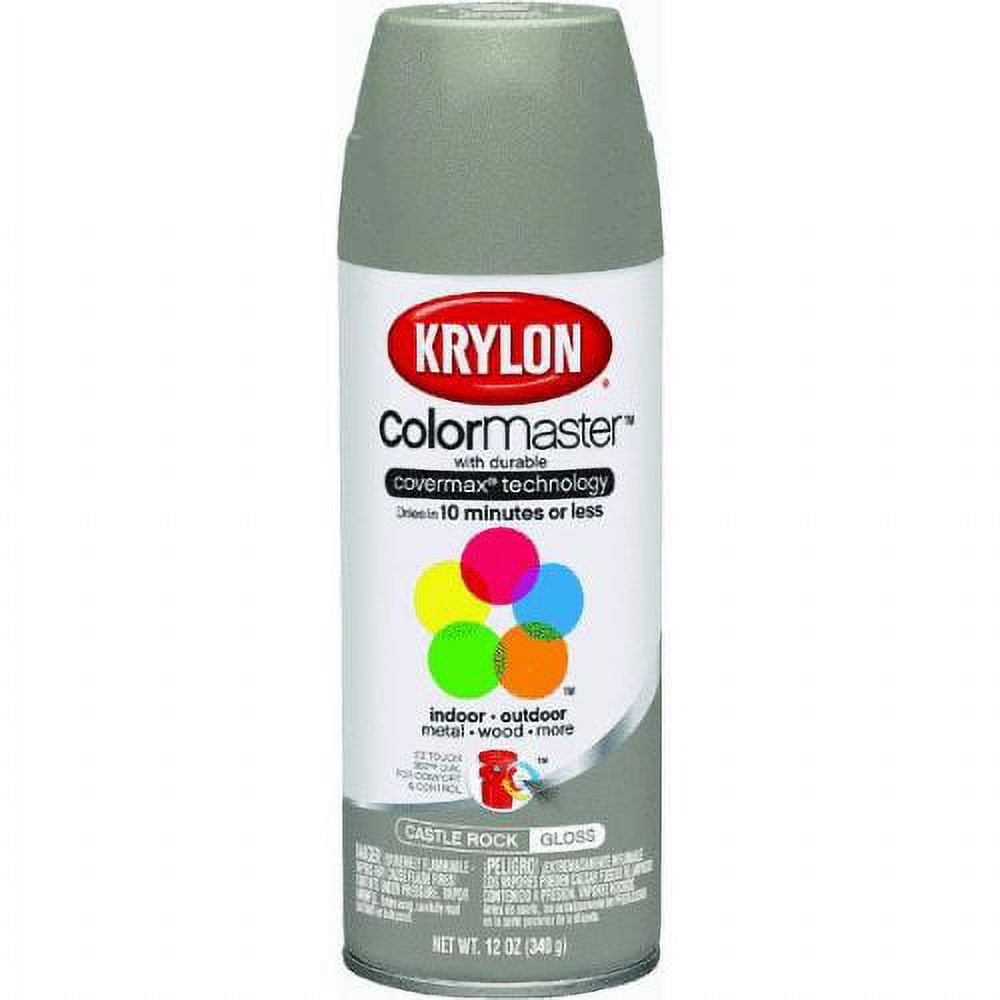 Krylon ColorMaster Spray Paint - Walmart.com