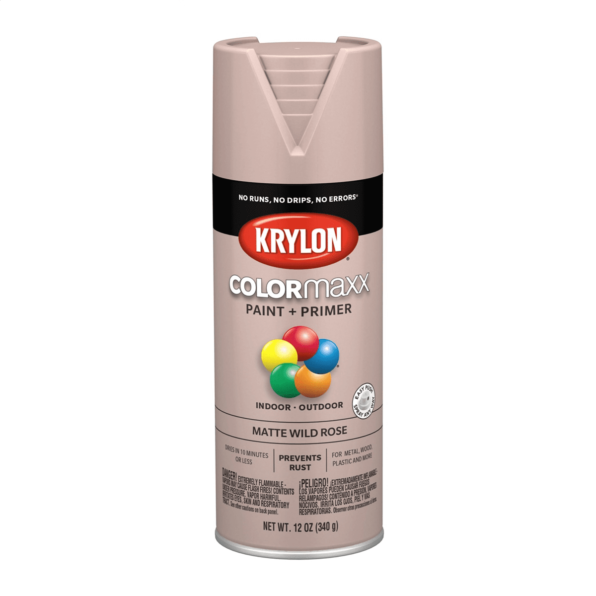 Krylon Fusion Paint Primer - Walmart.com