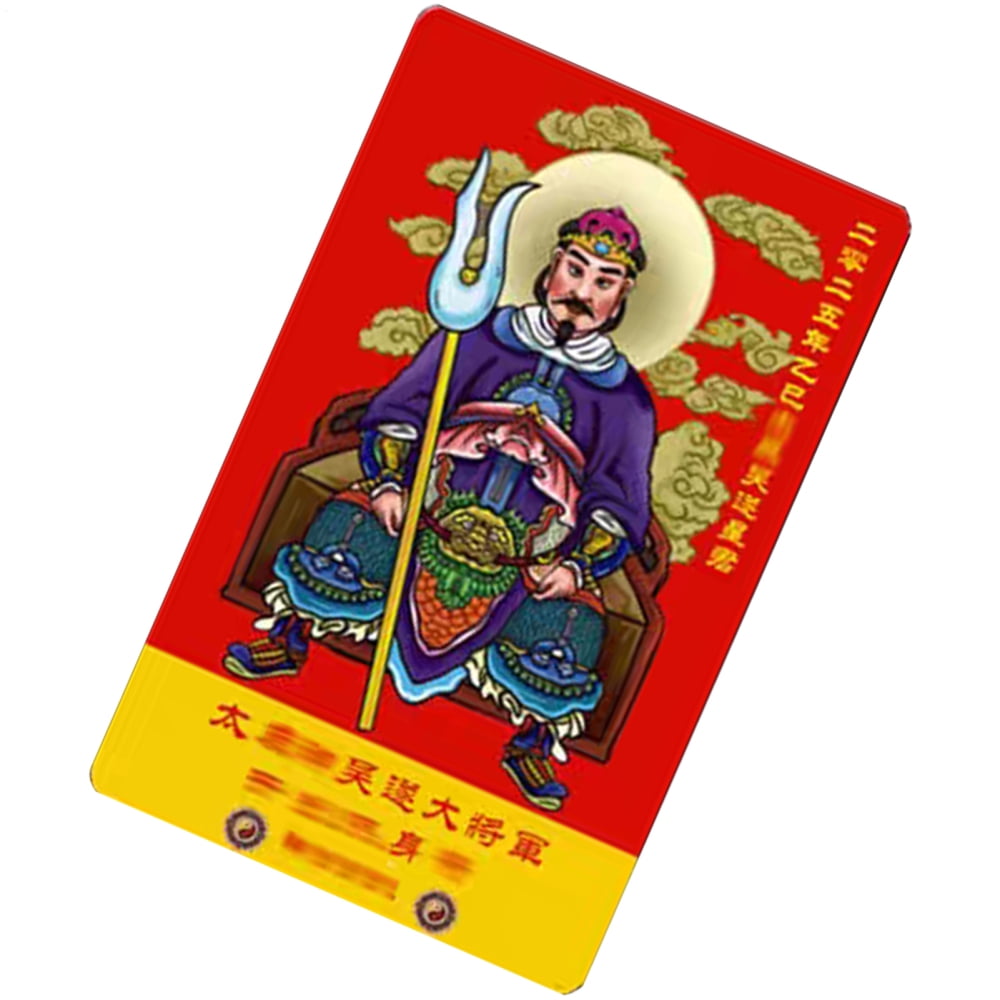 Ksruee 2025 Chinese Amulet Card Lucky Charm Feng Shui Card for Snake ...