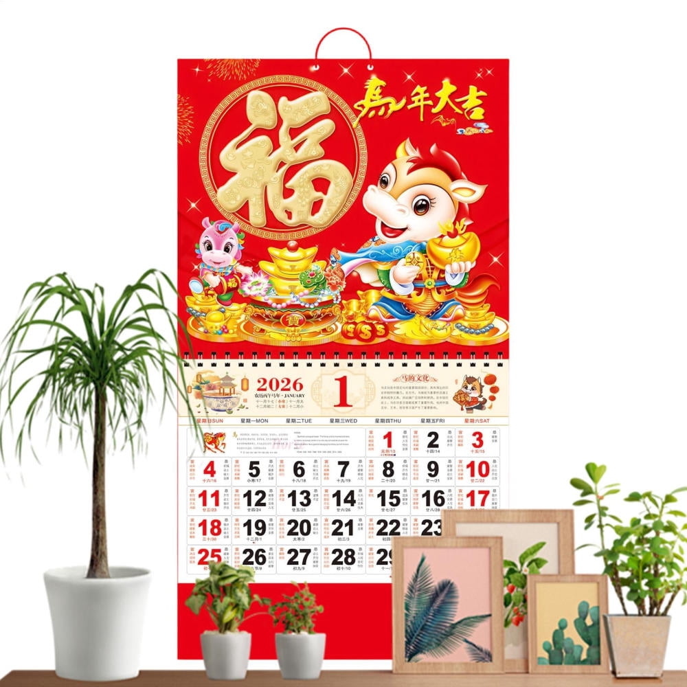 Ksruee Calendar for Wall Monthly Organizer Hangable Decor Chinese ...