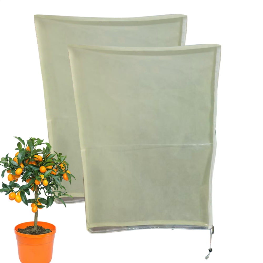 Ksruee Plant Covers 2Piece Drawstring Sun Shield 39.4 x 47.3 inches ...