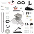 Ktaxon 100cc Bicycle Engine Kit, 2 Stroke Motorized Bike Motor Kit for 26" to 28" Bikes (Sliver ...