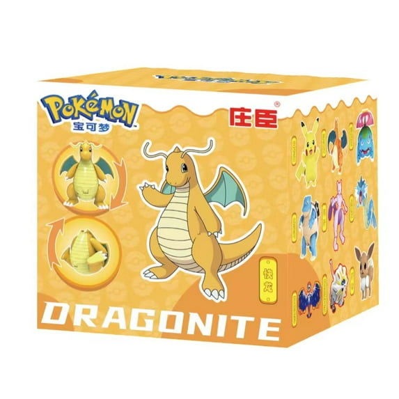 Kuailong Cool Transformable Storage Box Building Toy - Walmart.com