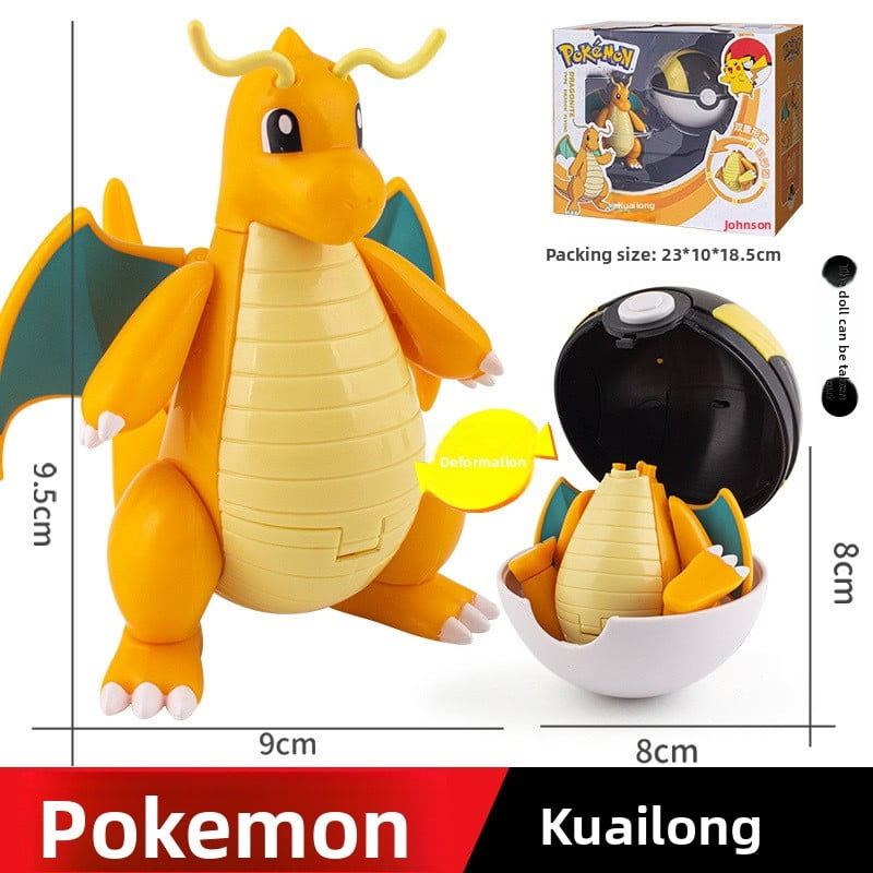 Kuailong Transforming Robot Building Blocks Storage Box - Walmart.com