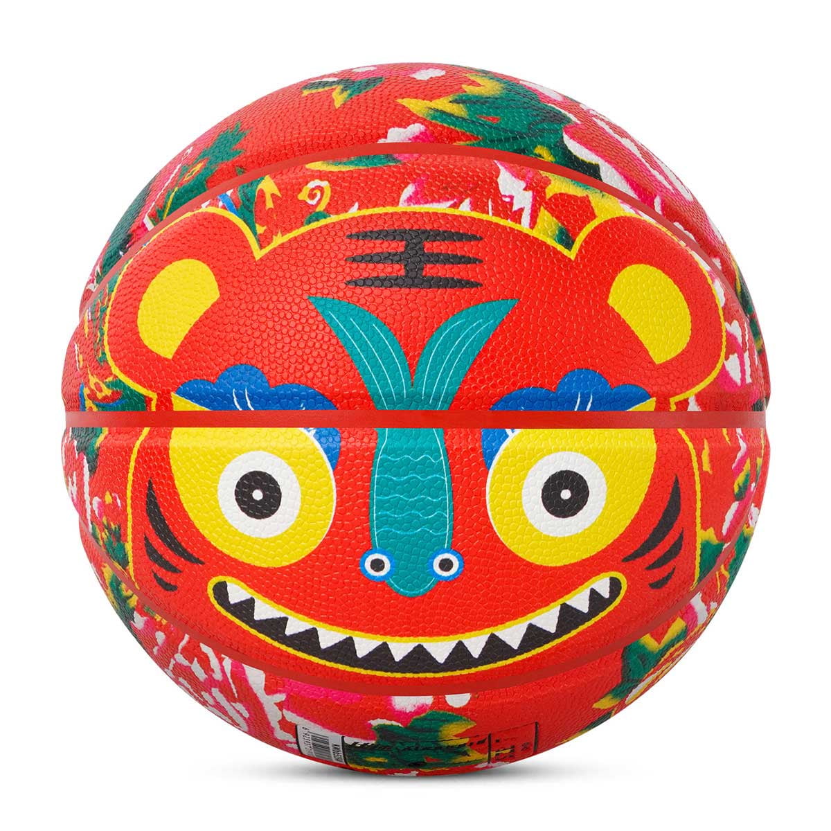 Kuangmi Basketball, Chinese Style Large Flower Coat Tiger Streetball ...