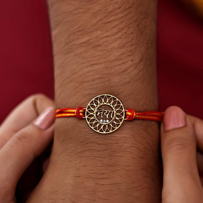 KuberBox 18K Yellow Gold Bhaiyaa Rakhi Pendant for Brother - Walmart.com