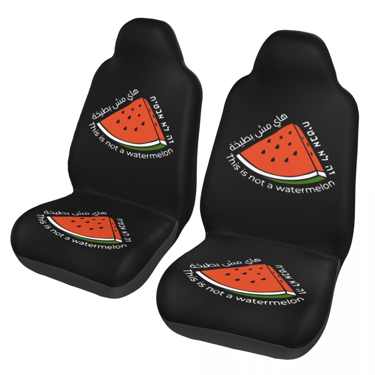 Kufiya Keffiyeh Car Seat Cover Protector Interior Accessories Suitable ...