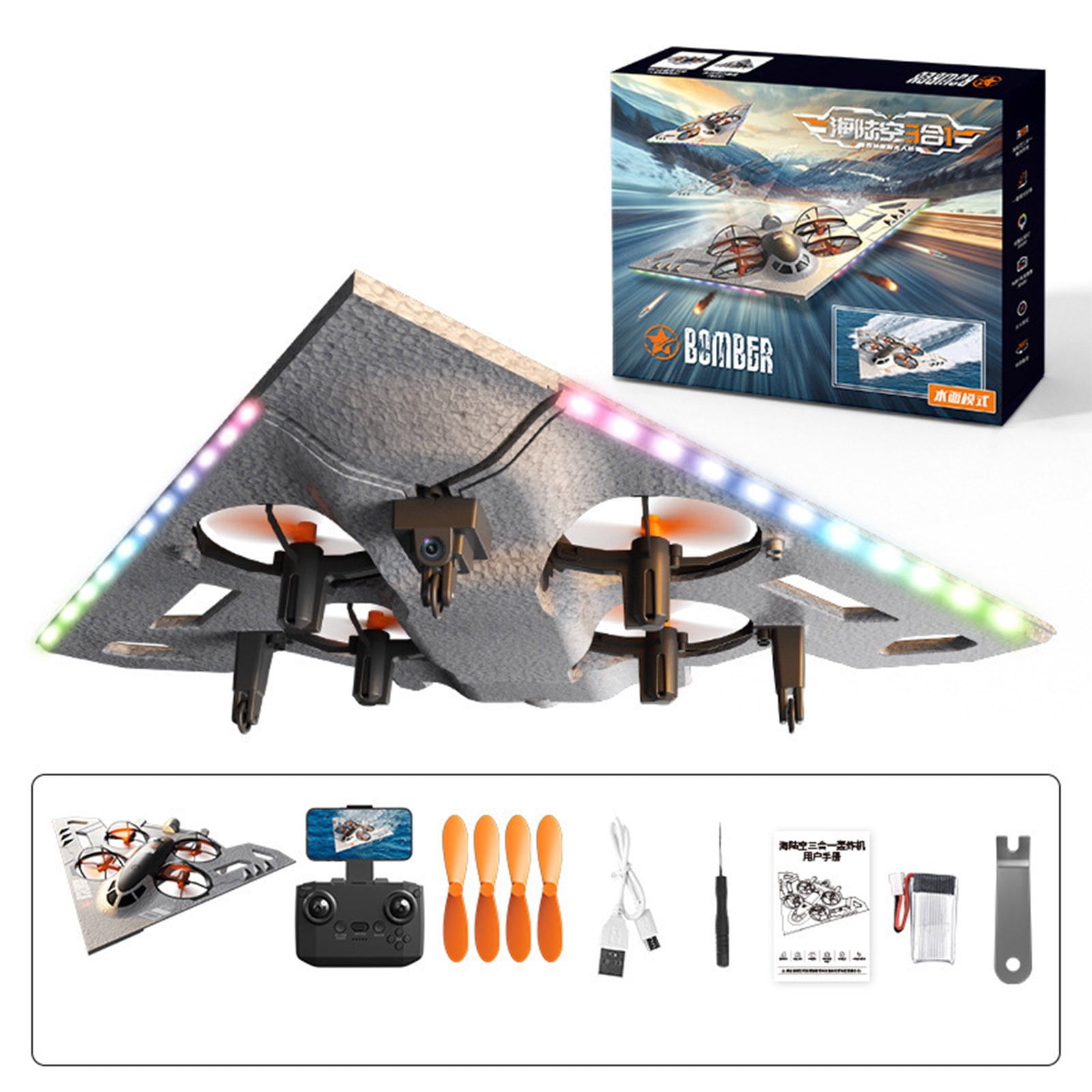 Kugachren Water - Land - Air Drone for Boys - Remote Control Aircraft ...