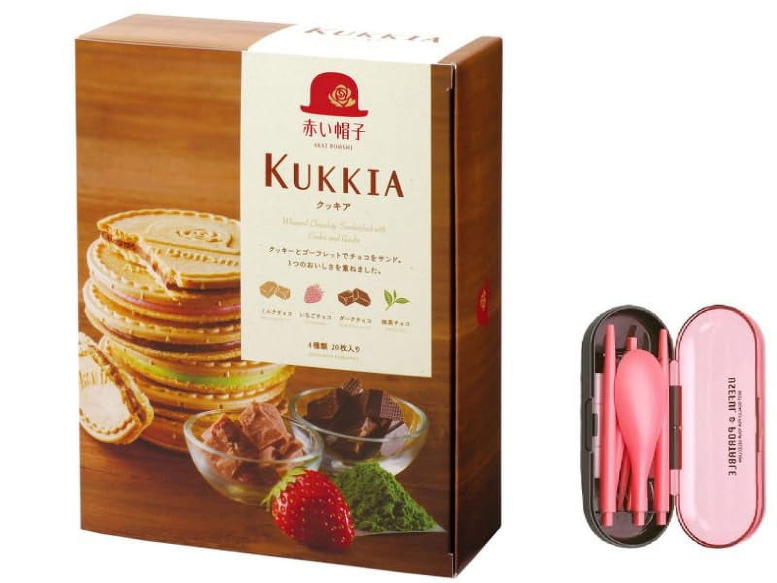 Kukkia Cookies 20 Pieces KEF16 4 Flavors Chocolate, Strawberry, Dark ...