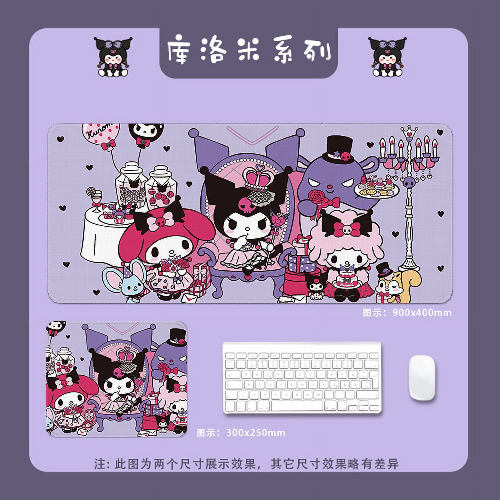 Kulomi Mouse Pad Oversized Cute Girl‘s Office Desk Pad Computer ...
