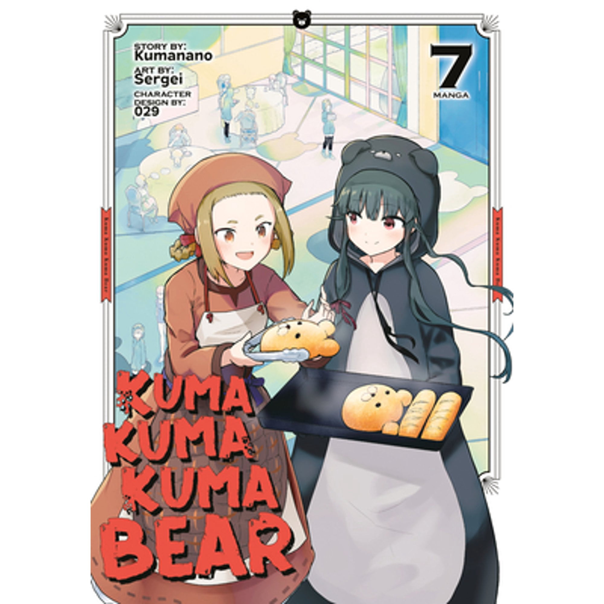 Pre-Owned Kuma Kuma Kuma Bear (Manga) Kuma Kuma Kuma Bear (Manga) Vol ...