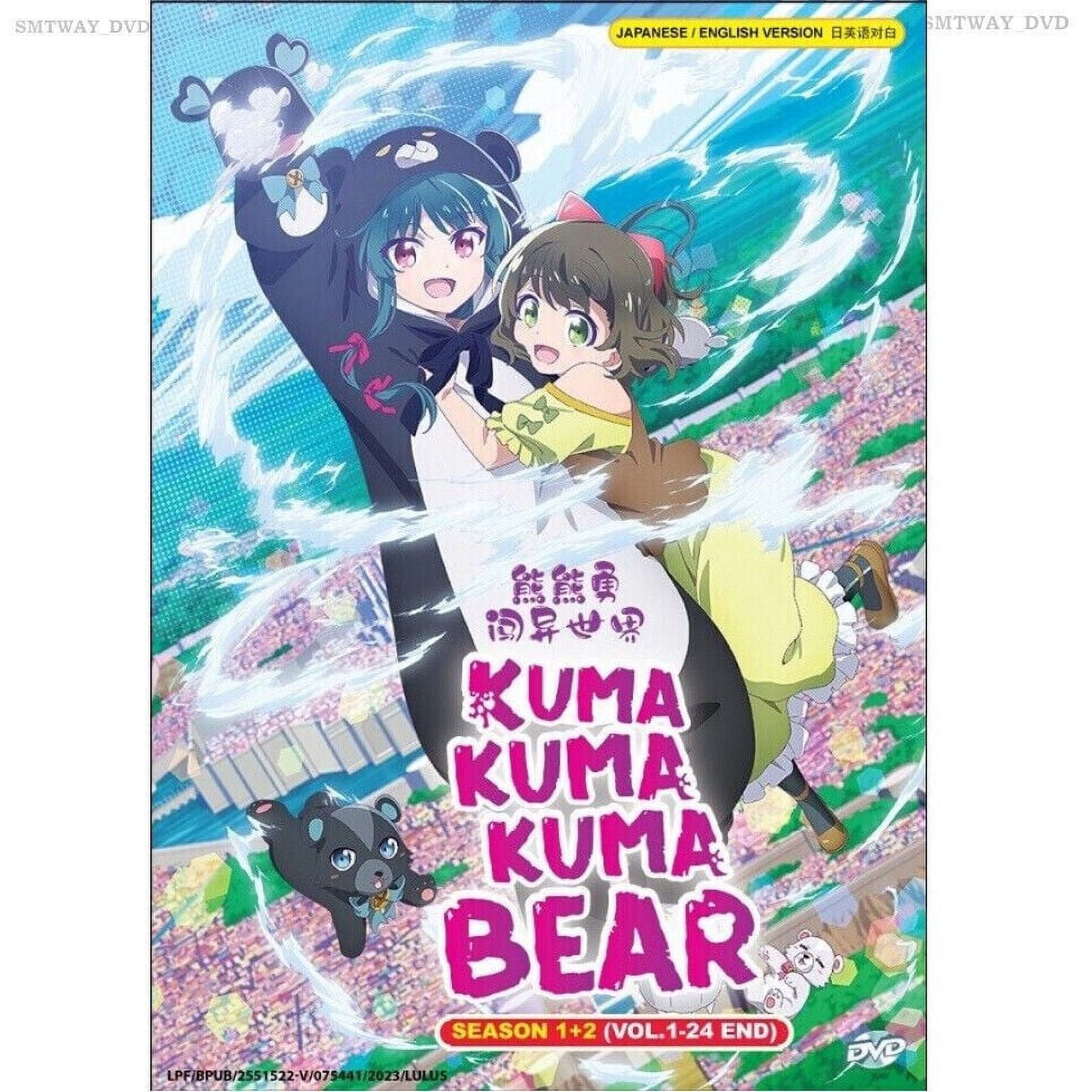 Brainy Baby English: Learning First Words DVD - Classic Edition ...