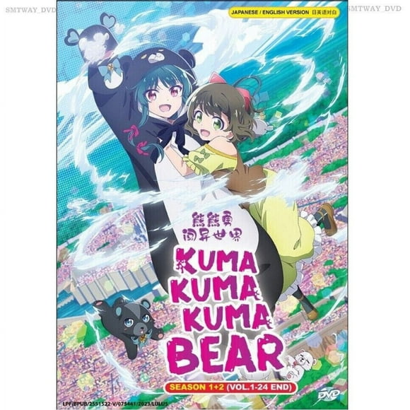 DVD Movies in Shop Movies by Format - Walmart.com