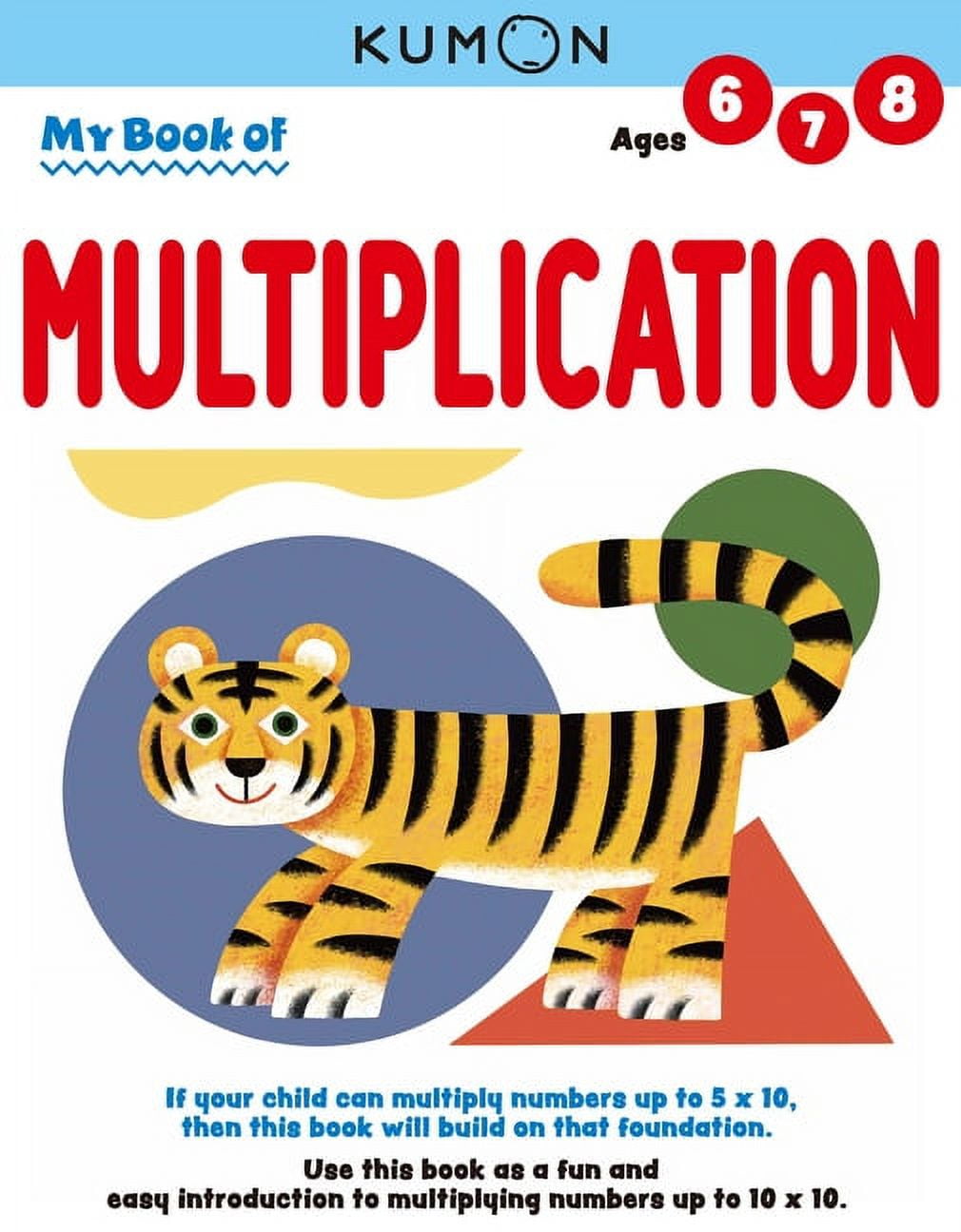 Kumon My Book of Multiplication: Revised Ed, (Paperback) - Walmart.com