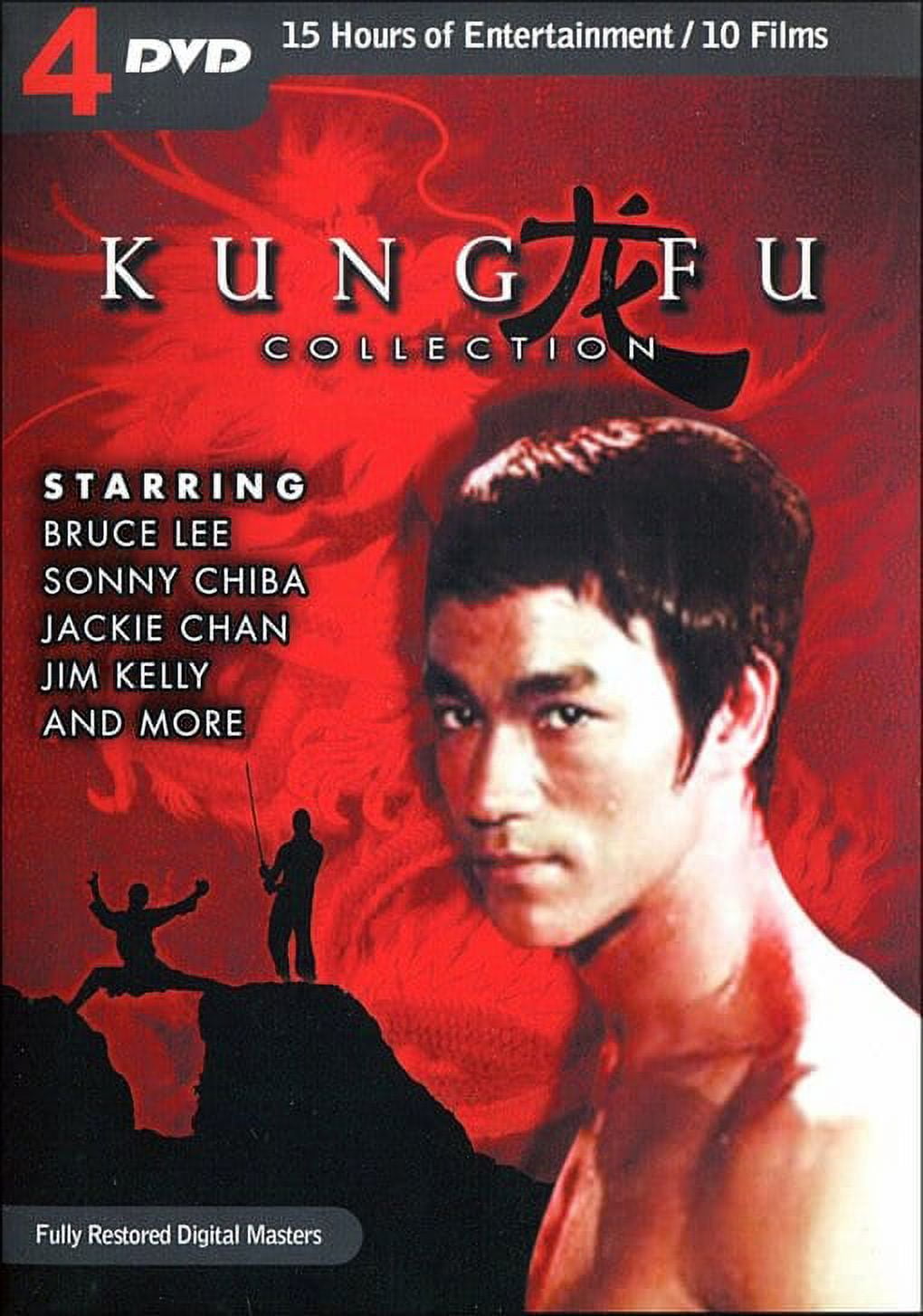 Pre-Owned Kung Fu Collection DVD 2009 4-disc Set - Walmart.com