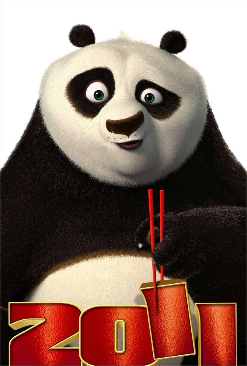 Kung Fu Panda 2 Movie Poster 12x16 Print on Metal Sign 12in x 16in ...