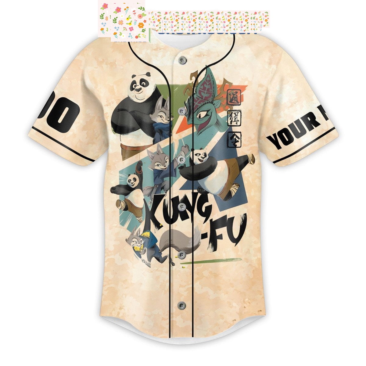 Kung Fu Panda 4 Love Personalized Baseball Jersey - Walmart.com
