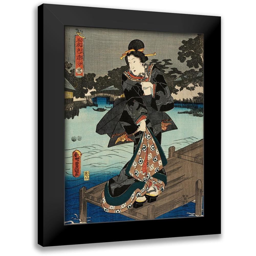 Kunisada (Toyokuni III), Utagawa 12x14 Black Modern Framed Museum Art ...