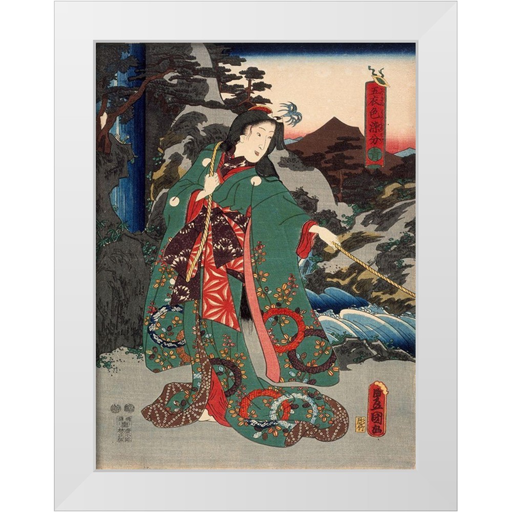Kunisada, Utagawa (Toyokuni III) 15x18 White Modern Wood Framed Museum ...